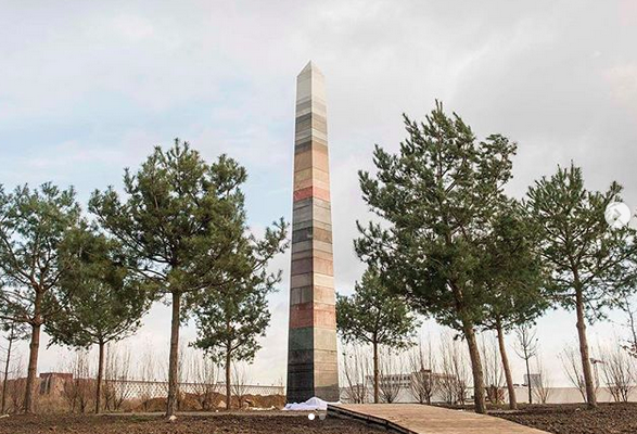 An obelisk for the 70th anniversary of the Universal Declaration of ...